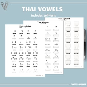 Thai Alphabet Vowel Worksheets Notebook Digital Download | Test ...