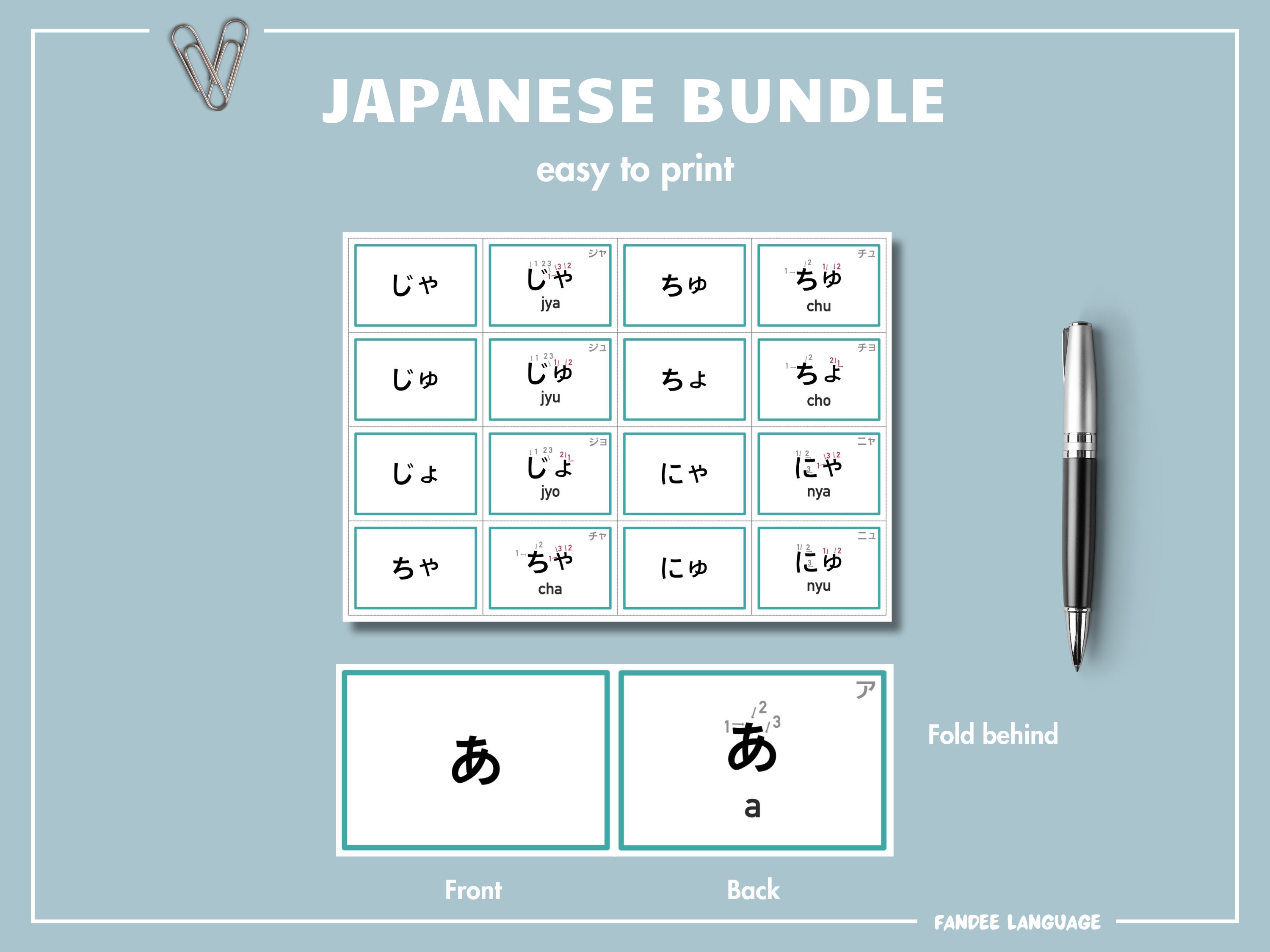 Japanese Study Bundle Workbook & Flashcards | Study Hiragana and ...