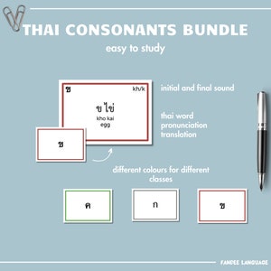 Thai Consonants Bundle Workbook and Flashcards Digital Download | Test ...