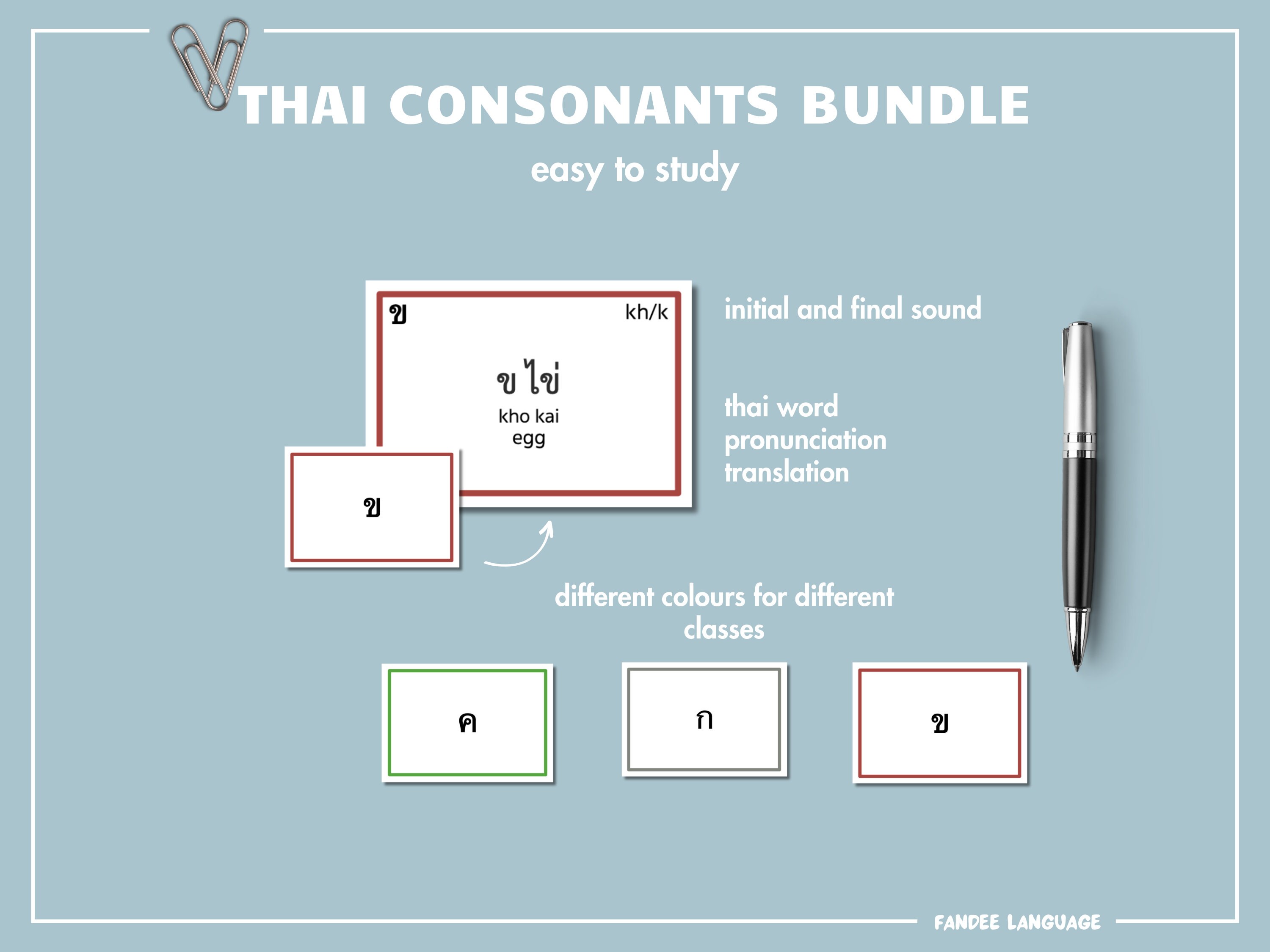 Thai Consonants Bundle Workbook and Flashcards Digital Download | Test ...