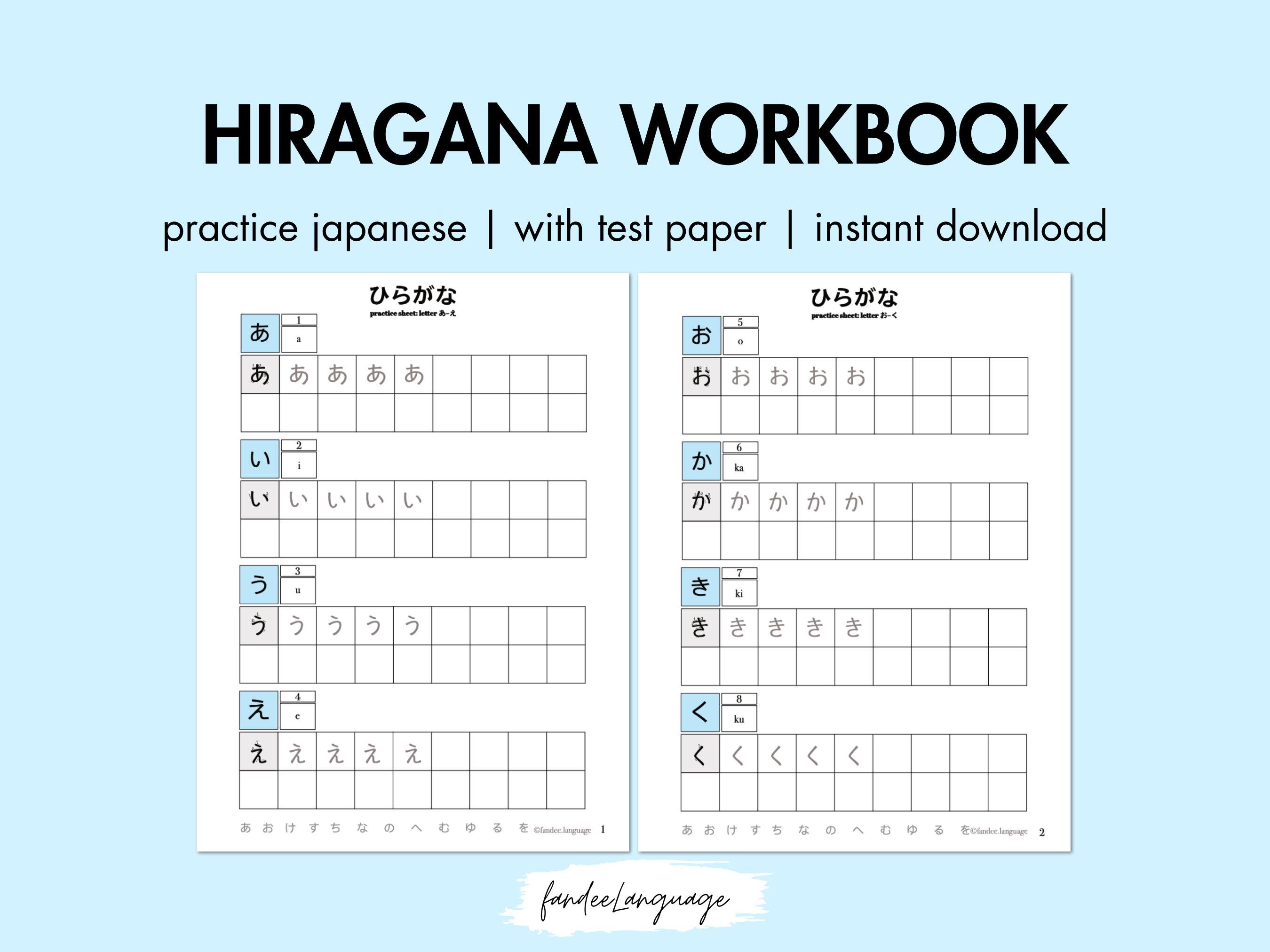 Hiragana Practice Worksheets Notebook Test Yourself and Alphabet Sheets ...