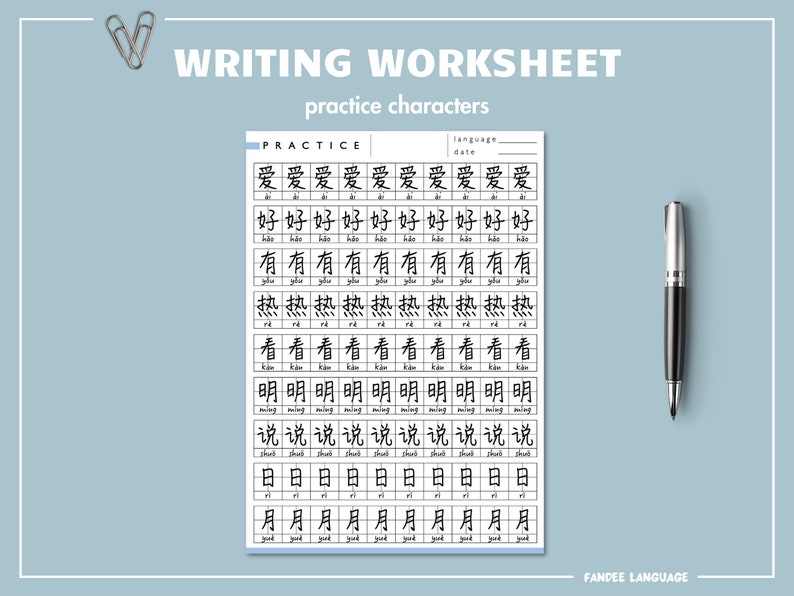 Writing Worksheets in 4 Colors | Practice Kanji or Hanzi | Print or Use ...