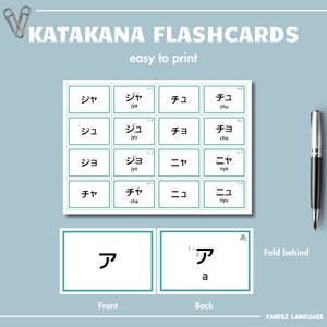 Japanese Katakana Alphabet 104 Flashcards DIGITAL DOWNLOAD | Study ...