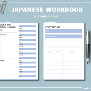 Japanese All-in-one Workbook | Kanji | Vocabulary Worksheets | Grammar ...