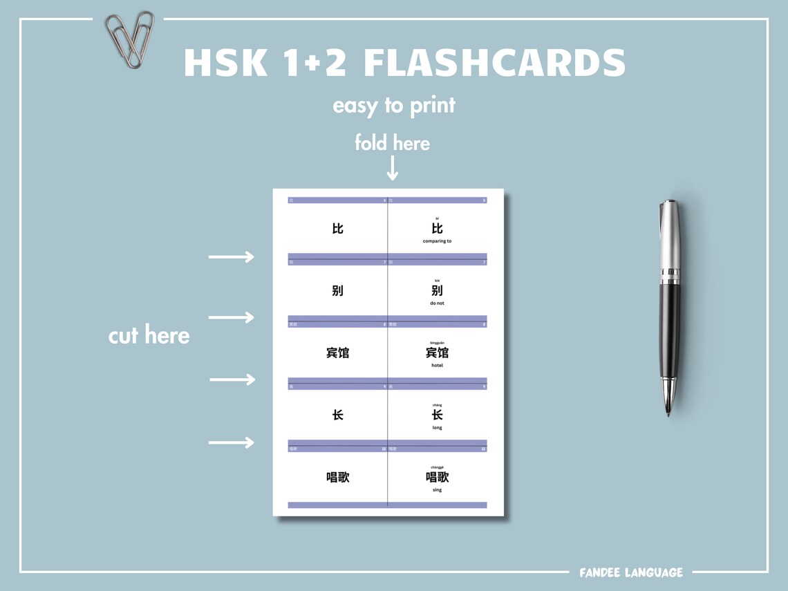 HSK 1 + HSK 2 Flashcards| 300 Flashcards (HSK 2.0) Flashcards for ...