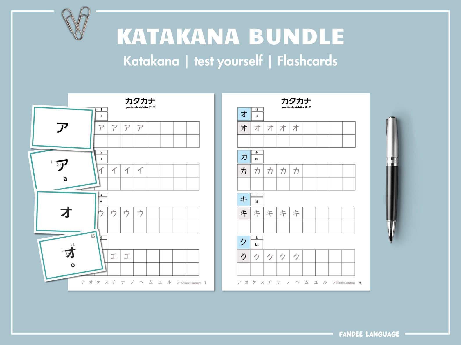 Japanese Alphabet Katakana Bundle Worksheets & Flashcards | Digital ...