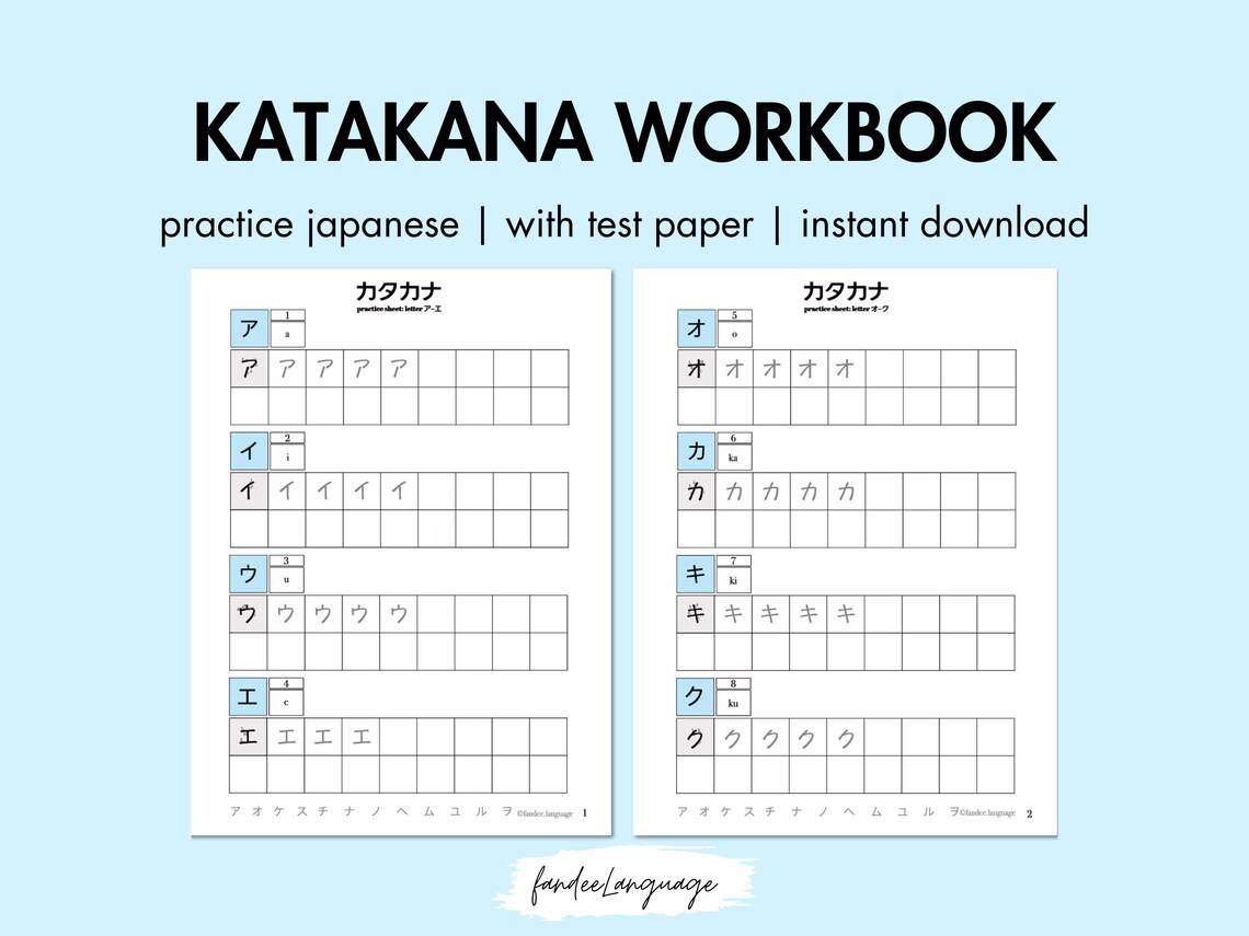 Katakana Practice Worksheets Notebook Test Yourself and - Etsy
