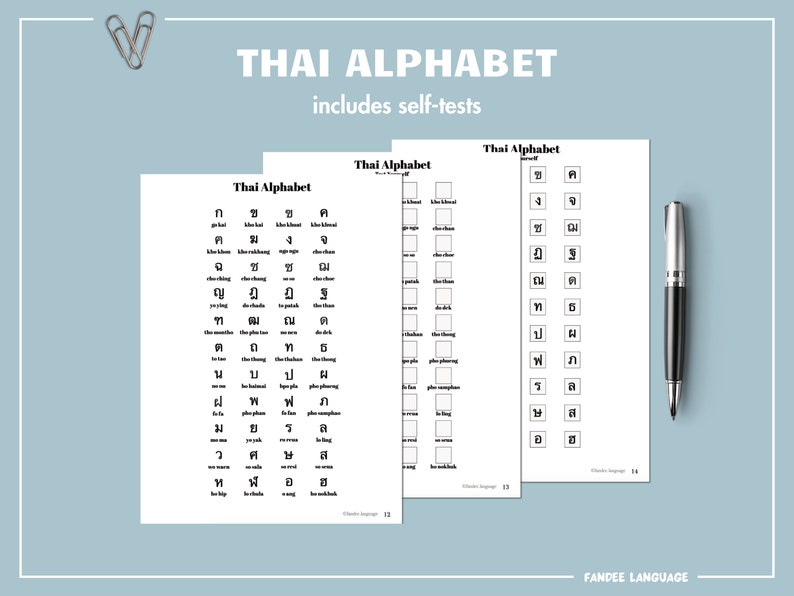 Thai Alphabet Vowels and Consonants Worksheets Notebook | Test Yourself ...
