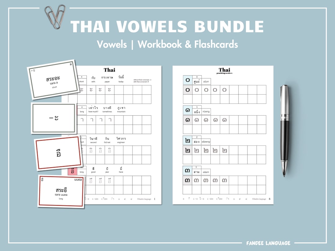 Thai Alphabet Vowel Bundle Workbook and Flashcards Digital Download ...