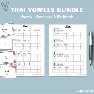 Thai Alphabet Vowel Bundle Workbook and Flashcards Digital Download ...