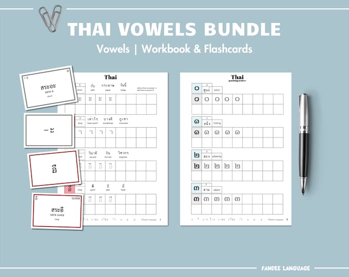 Thai Alphabet Flashcards Bundle (Consonants and Vowels) DIGITAL ...