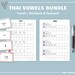 Thai Alphabet Vowel Bundle Workbook and Flashcards Digital Download ...