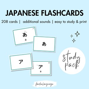 Japanese Alphabet Katakana, Hiragana 208 Flashcards DIGITAL DOWNLOAD Study Japanese Language ...