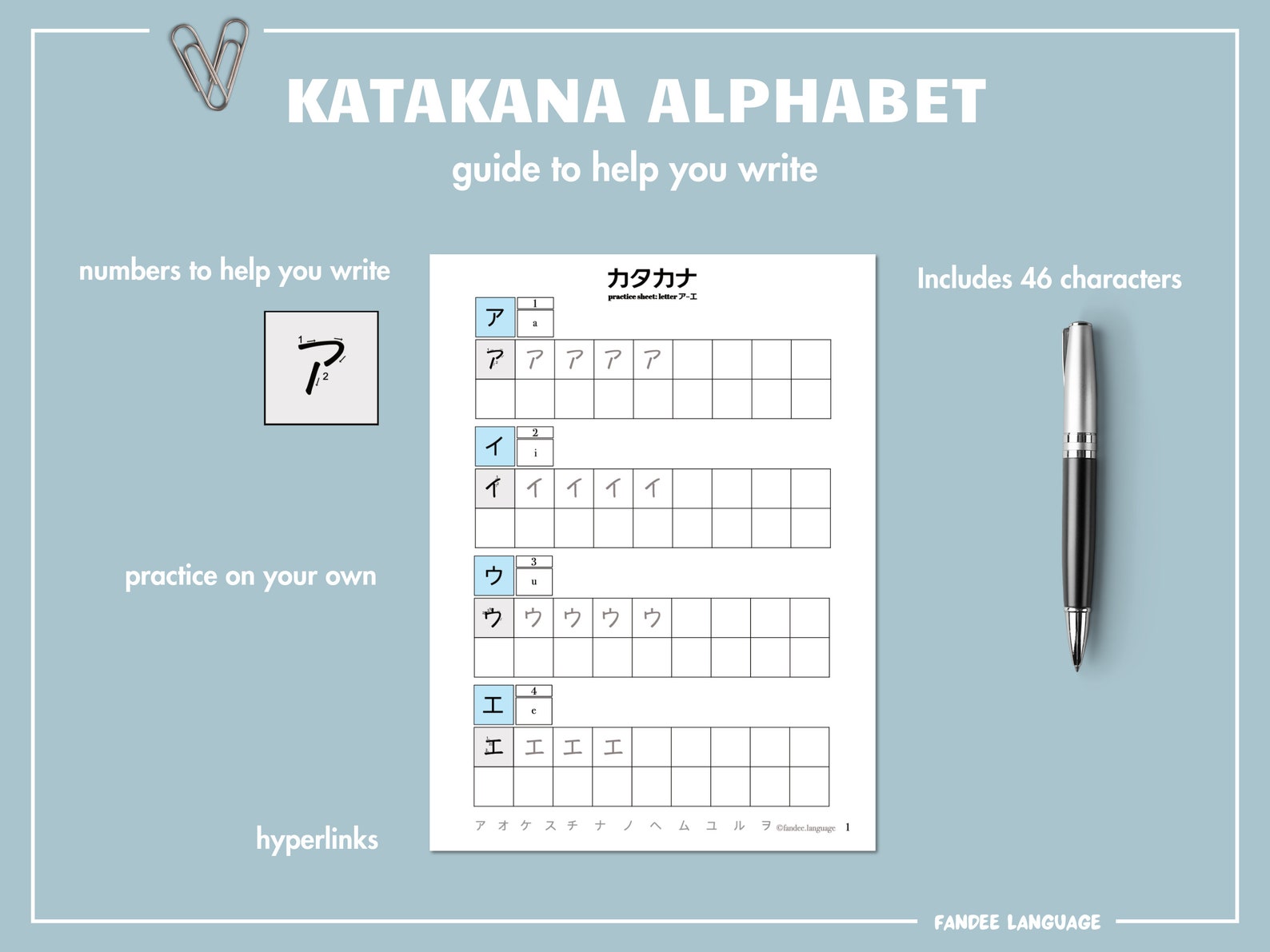 Katakana Practice Worksheets Notebook | Test Yourself and Alphabet ...