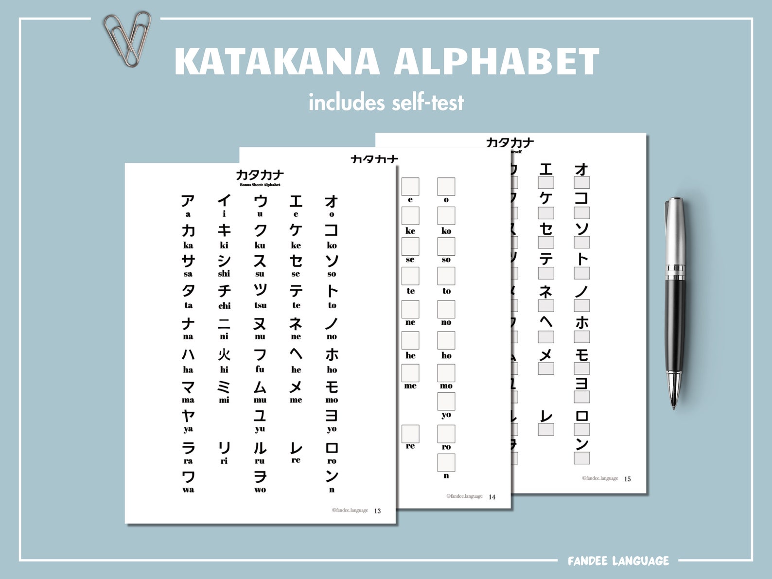 Katakana Practice Worksheets Notebook | Test Yourself and Alphabet ...