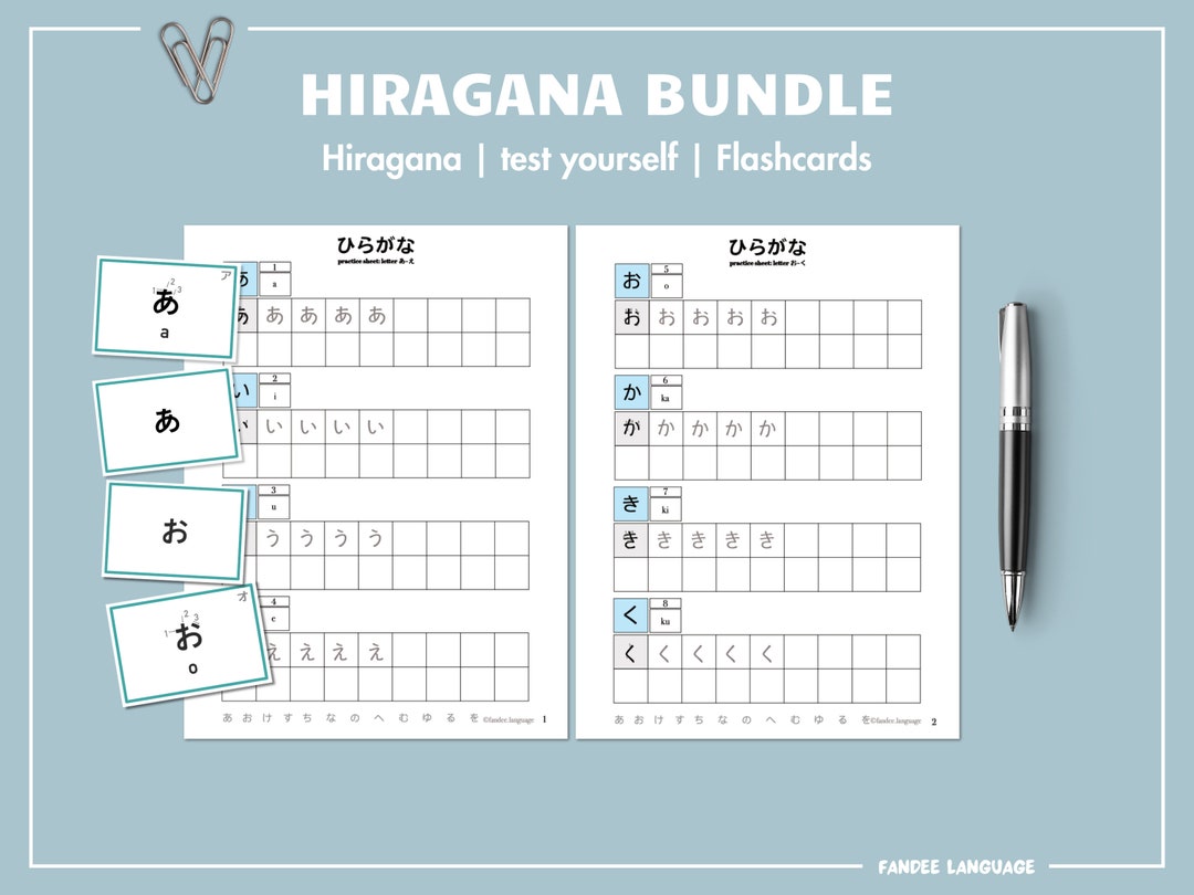 Japanese Alphabet Hiragana Bundle Worksheets & Flashcards | Digital ...