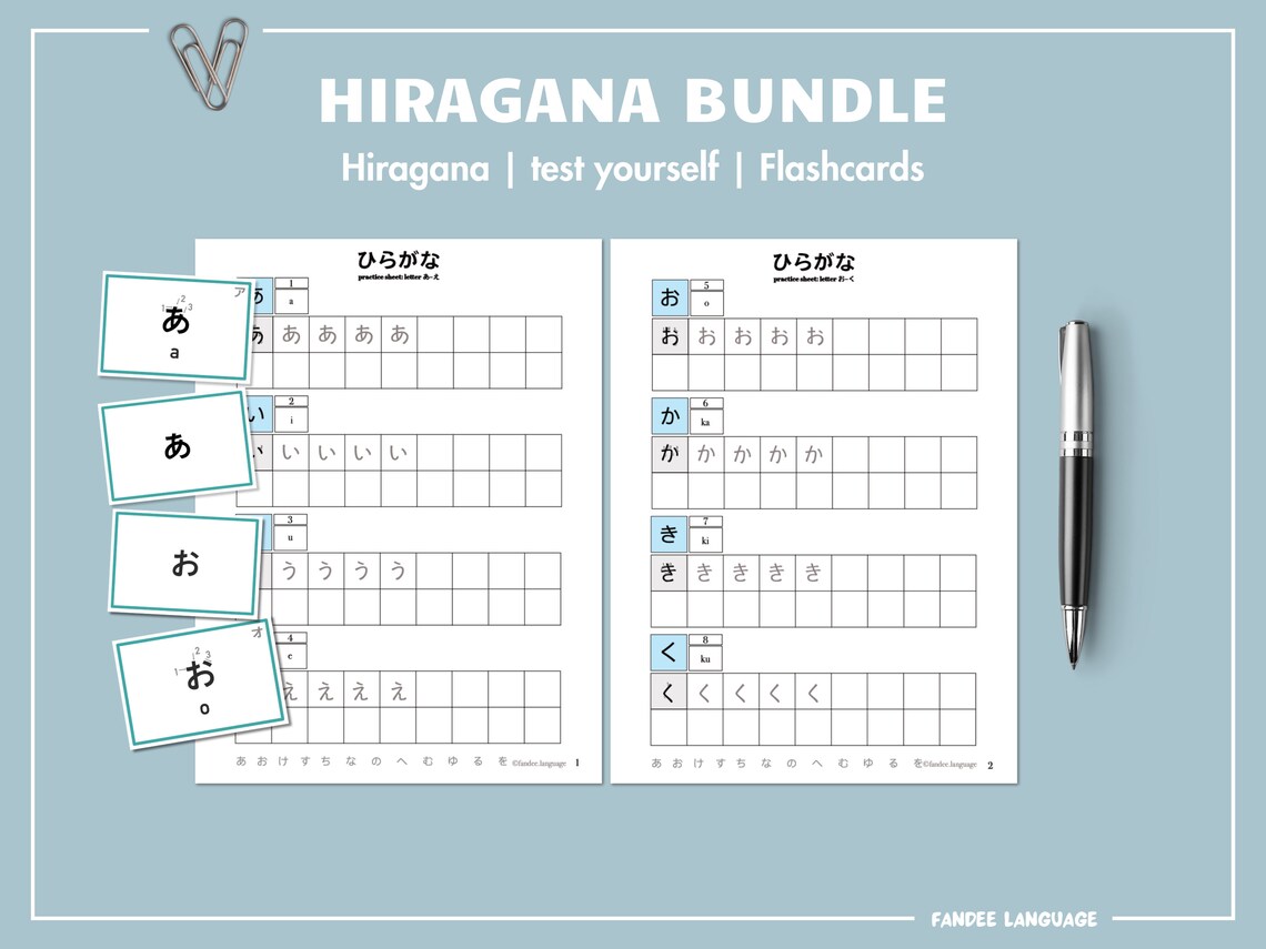 Japanese Alphabet Hiragana Bundle Worksheets & Flashcards | Digital ...