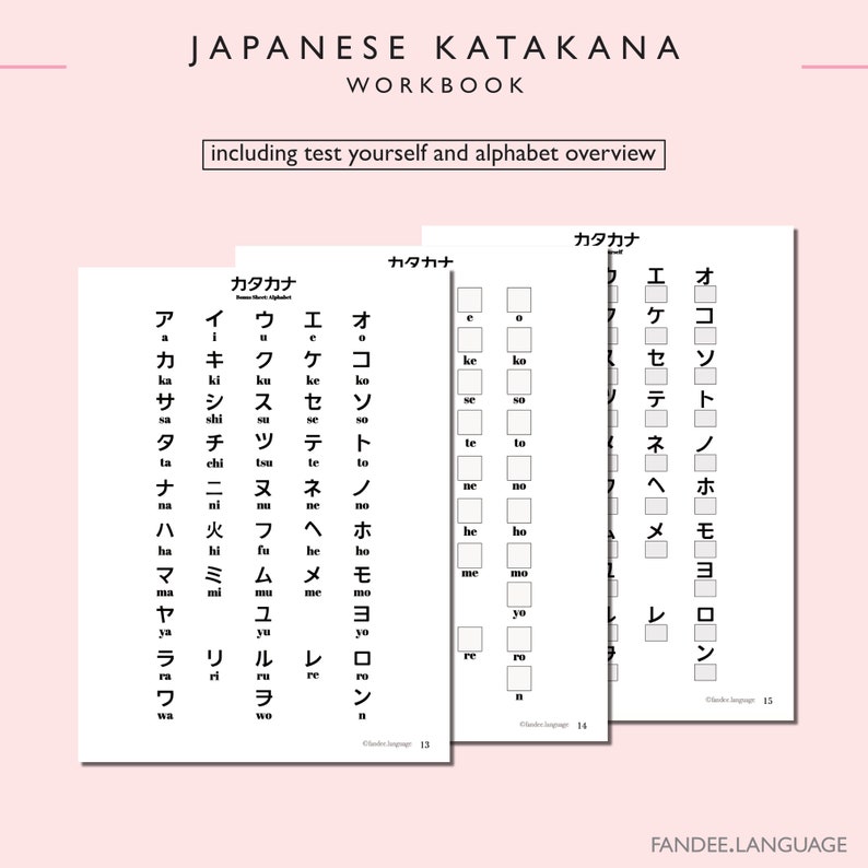 Katakana Practice Worksheets Notebook Test Yourself and - Etsy