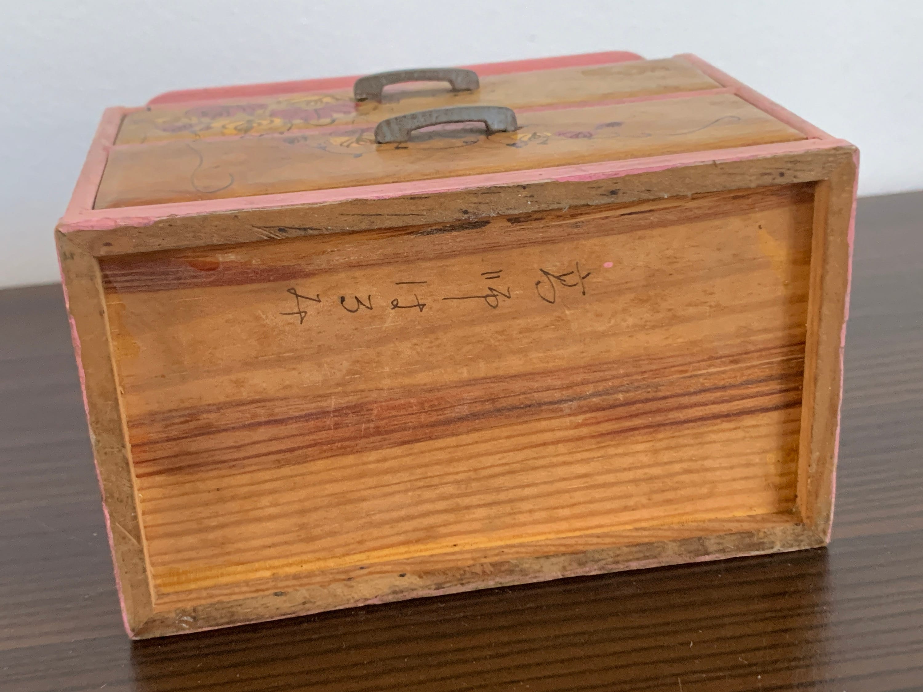 Japanese Small Dressing Table Chest Drawer Wooden Vintage - Etsy