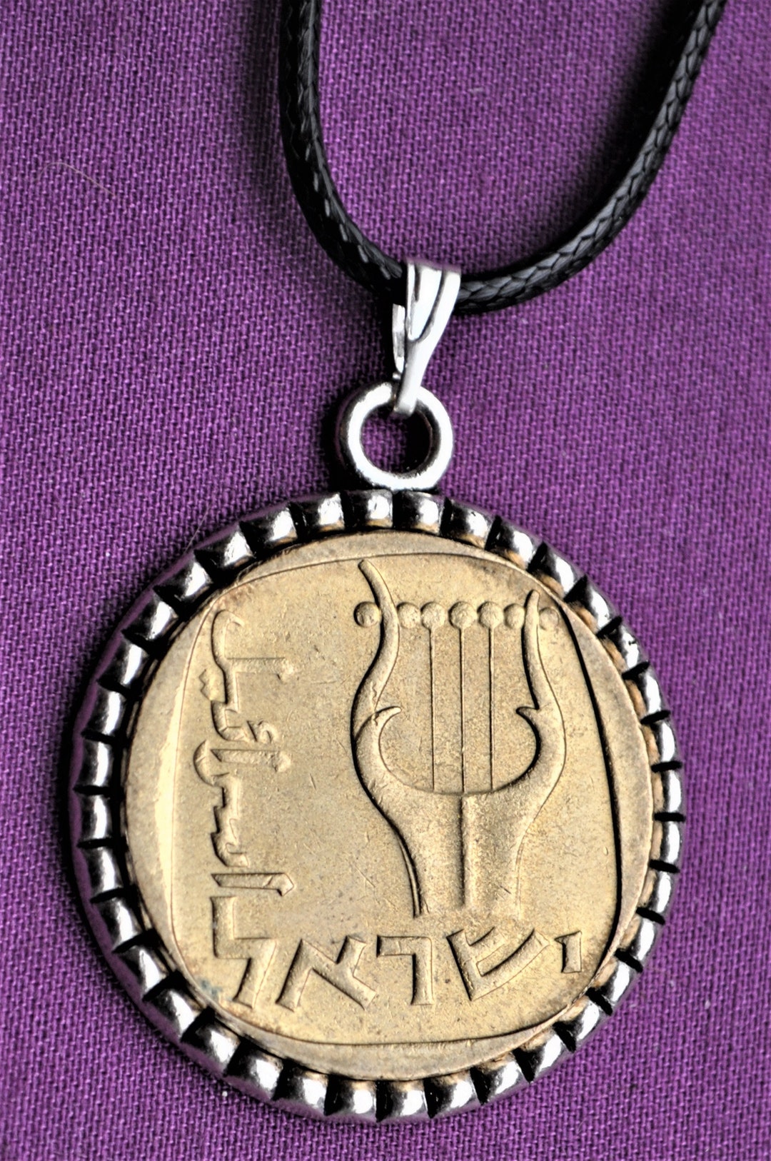 Israel Three-stringed Lyre Coin Pendant Necklace - Etsy