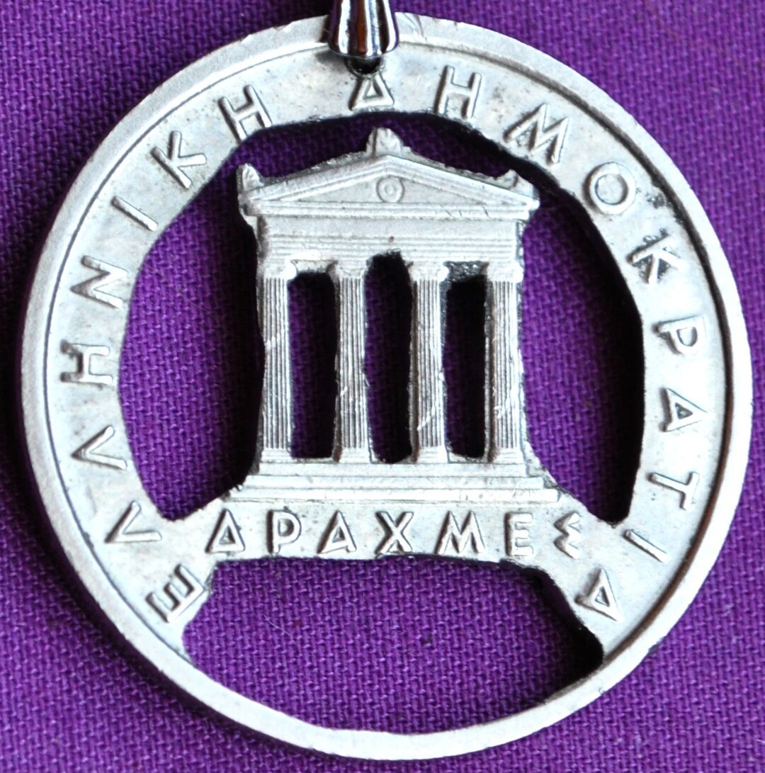 Greece Parthenon Cut Coin Pendant Necklace - Etsy
