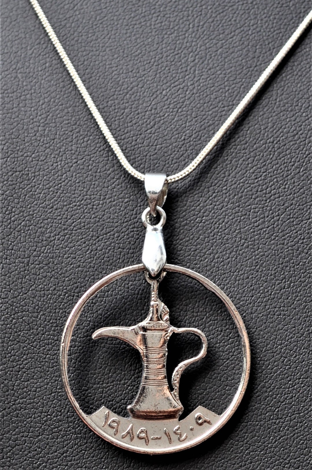 United Arab Emiriates Dallah (traditional Arabic Coffee Pot) - Etsy