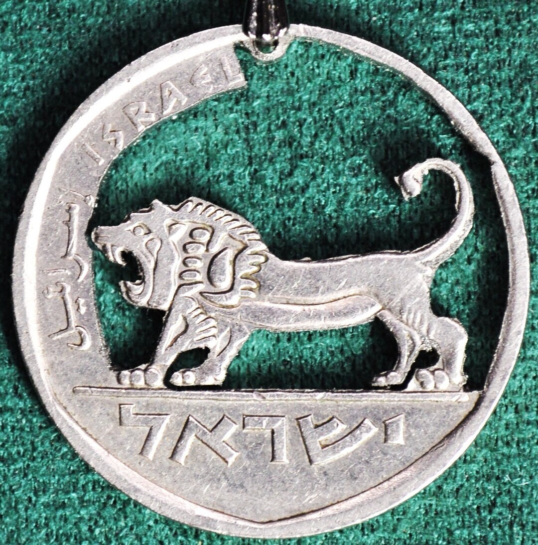 Large Israel Lion Cut Coin Pendant Necklace - Etsy