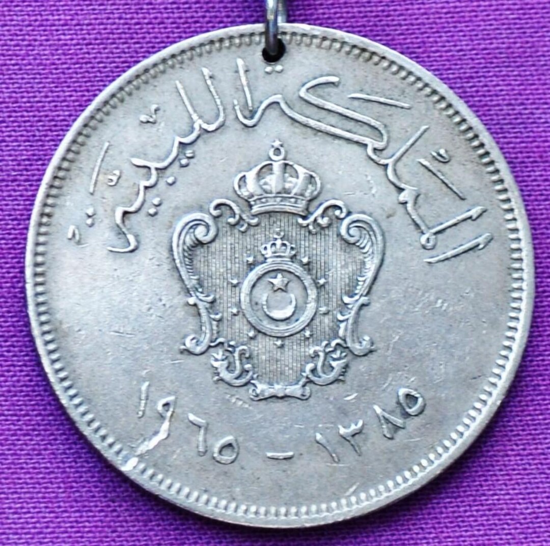 Libya Coat of Arms Coin Pendant Necklace - Etsy