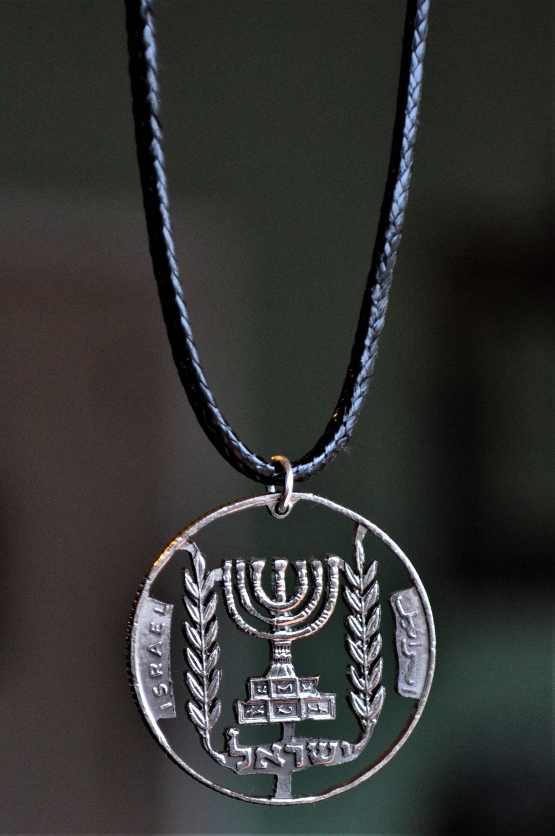 Israel Menorah Cut Coin Pendant Necklace - Etsy