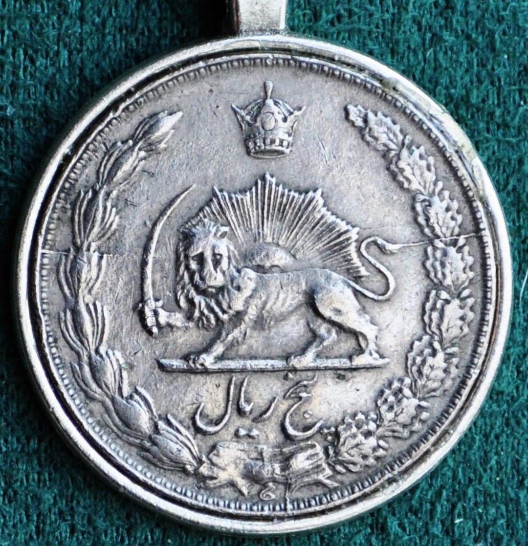 Persian Lion With Sword Coin Pendant Necklace - Etsy