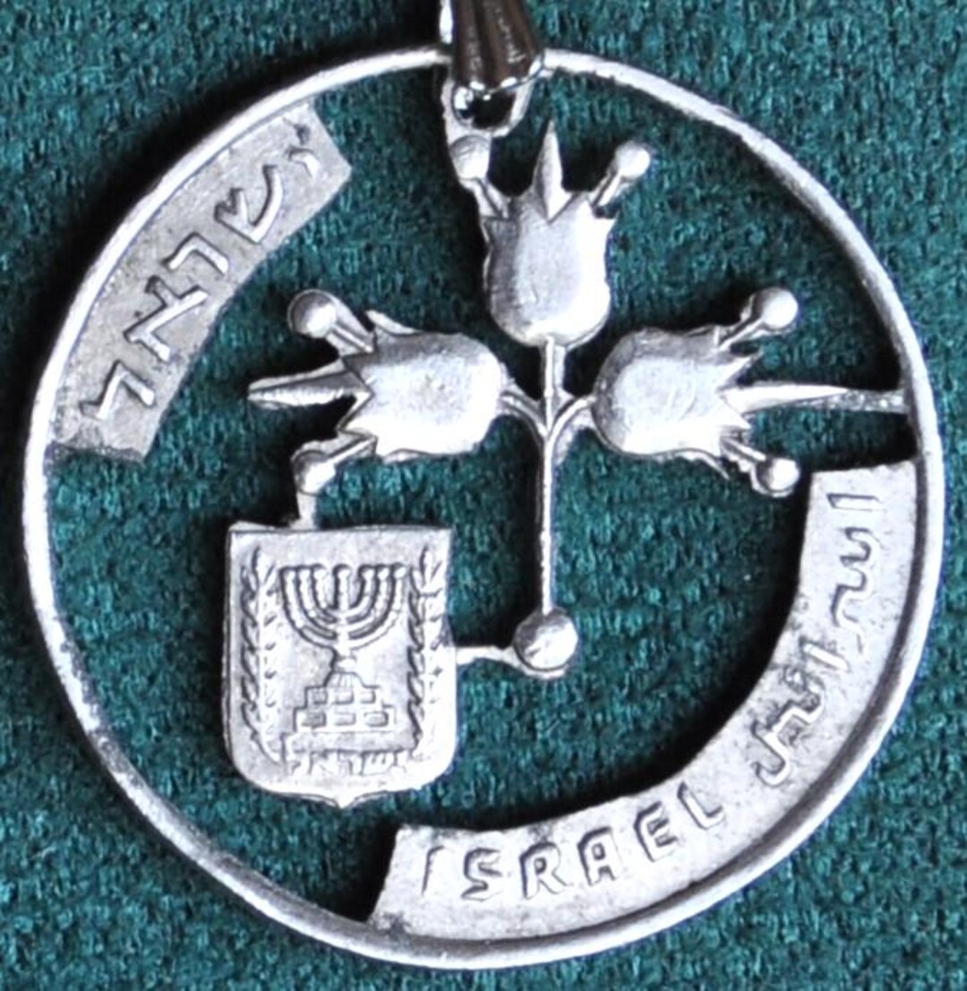 Israel 3 Grenadine Fruit Cut Coin Pendant Necklace - Etsy