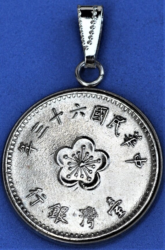 Taiwan Plum Blossom mei Coin Pendant Necklace - Etsy
