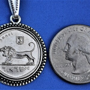 Israel Lion Coin Pendant Necklace - Etsy