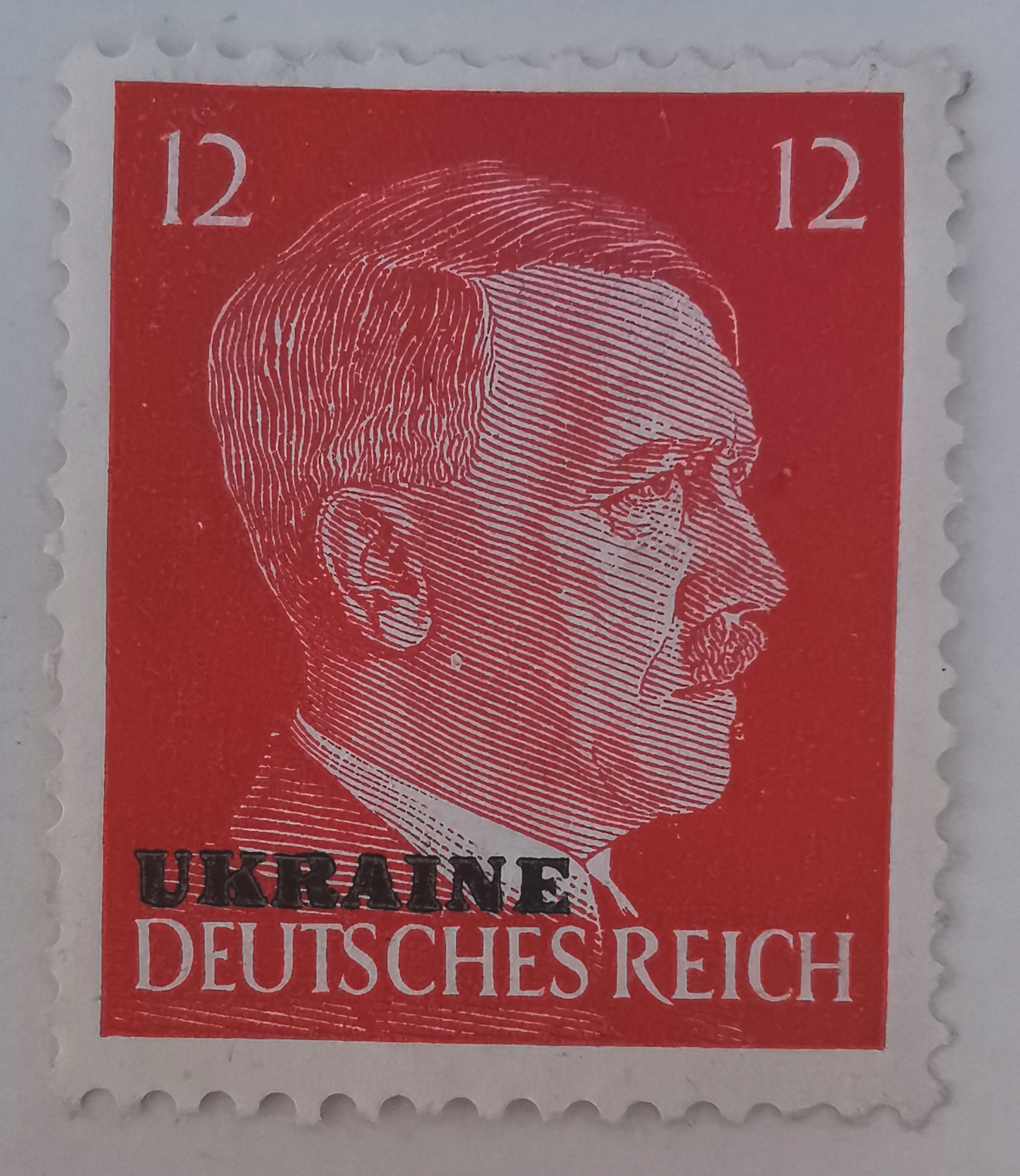 Rare Ukraine Postage Stamp. Issued 1941 Uncirculated - Etsy