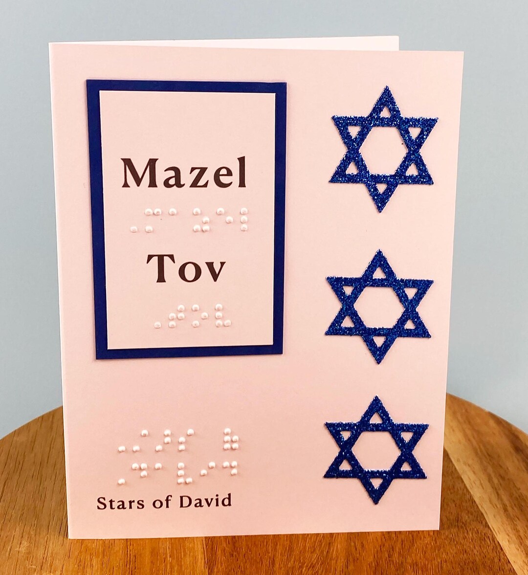 Customizable Braille Mazel Tov Card With Tactile Glittery Stars of ...