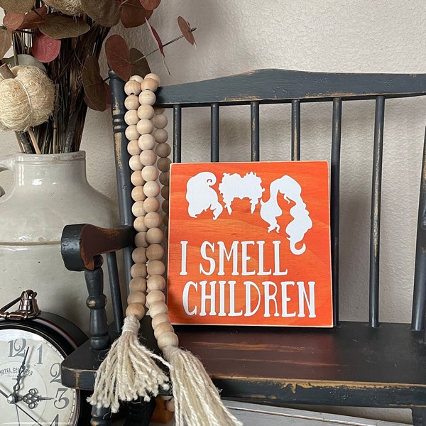 I Smell Children Sign Sign - Etsy