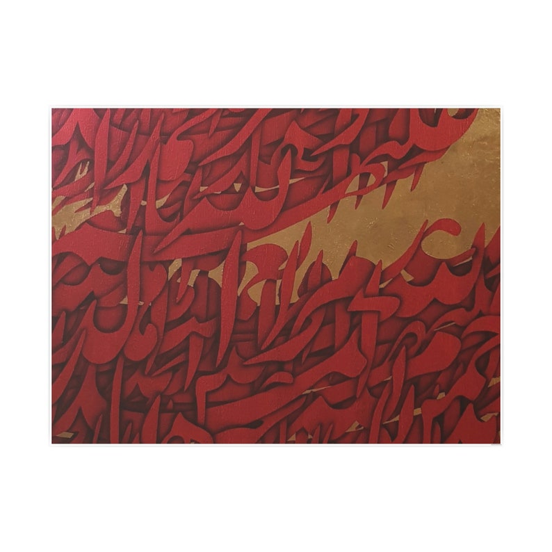 Persian Poem Original Photo Art Paper Posters ON SALE - Etsy