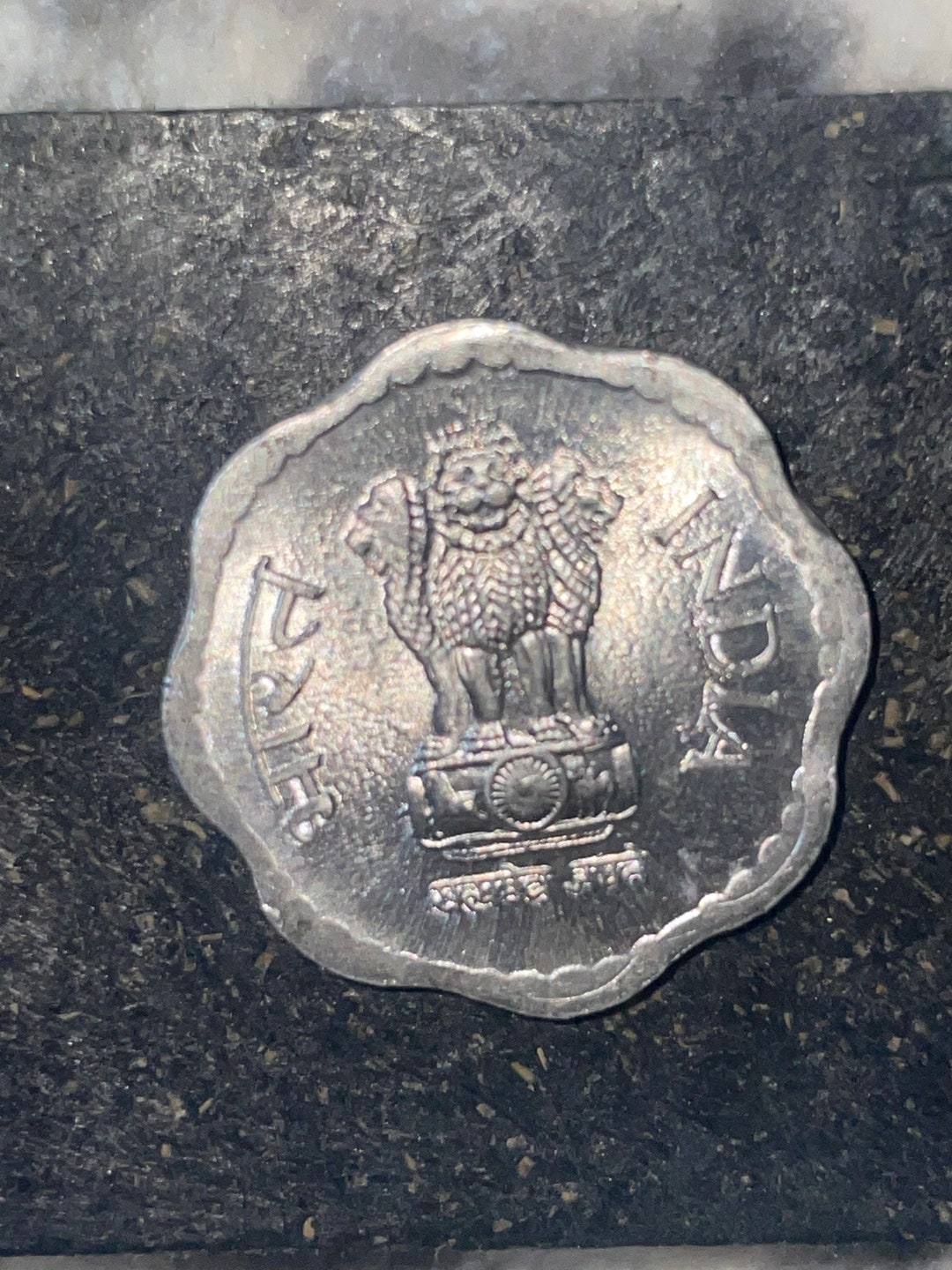 Super Cool 1989 INDIAN COIN - Etsy
