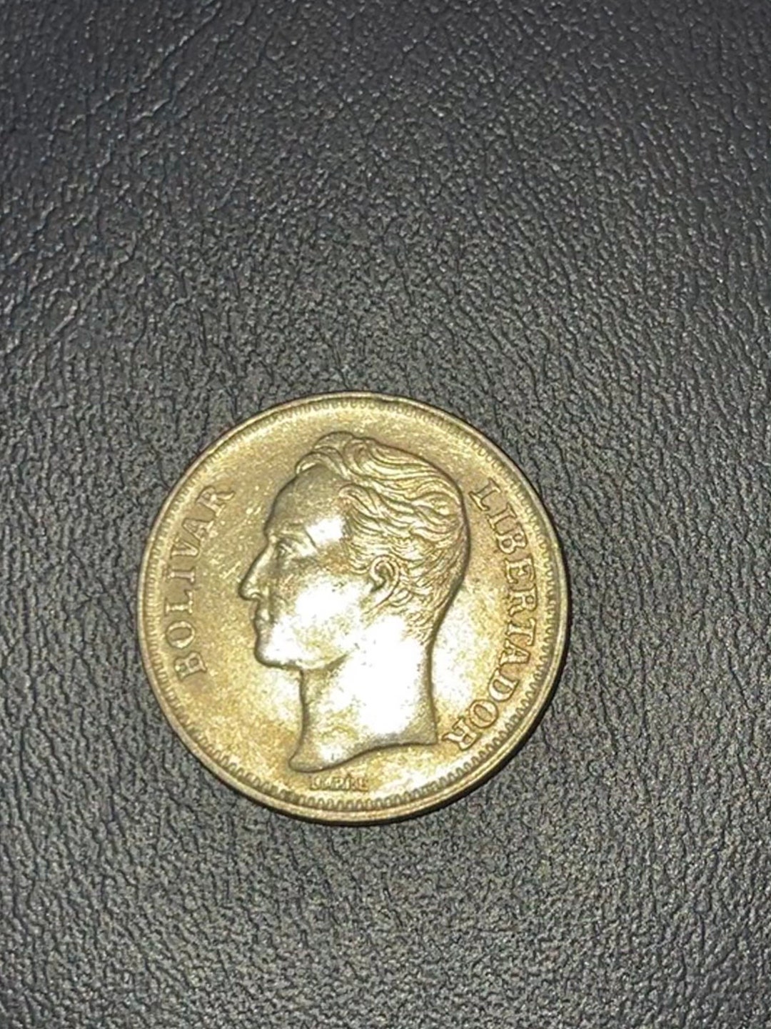 1987 Venezuelan 1 Bolivar Coin - Etsy