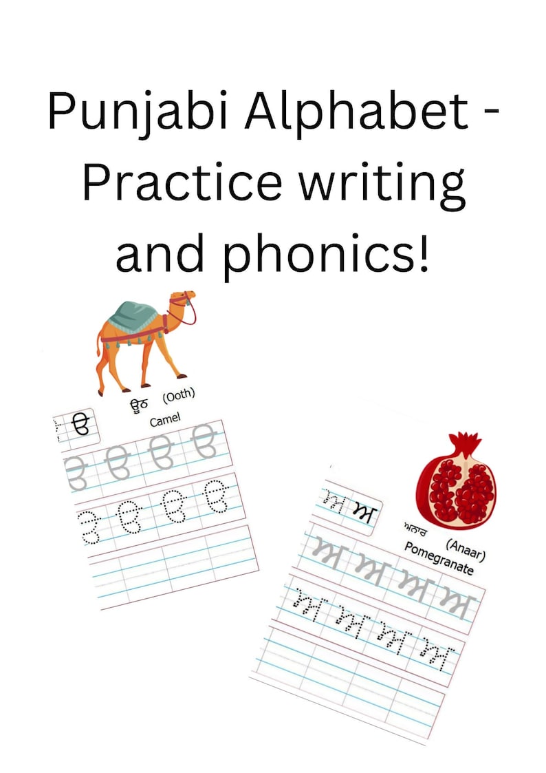 Punjabi Alphabets Tracing Worksheet Writing Practice - Etsy