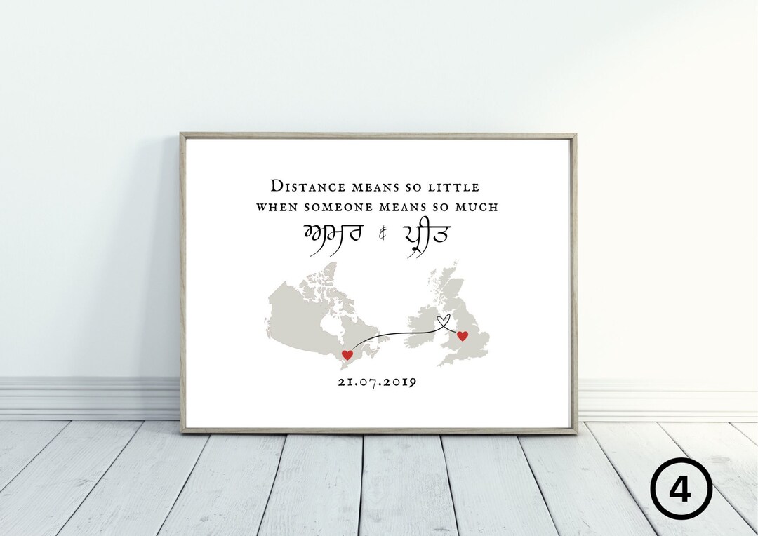 Custom Punjabi Love Map Art - Digital Download, Punjabi Wall Art ...