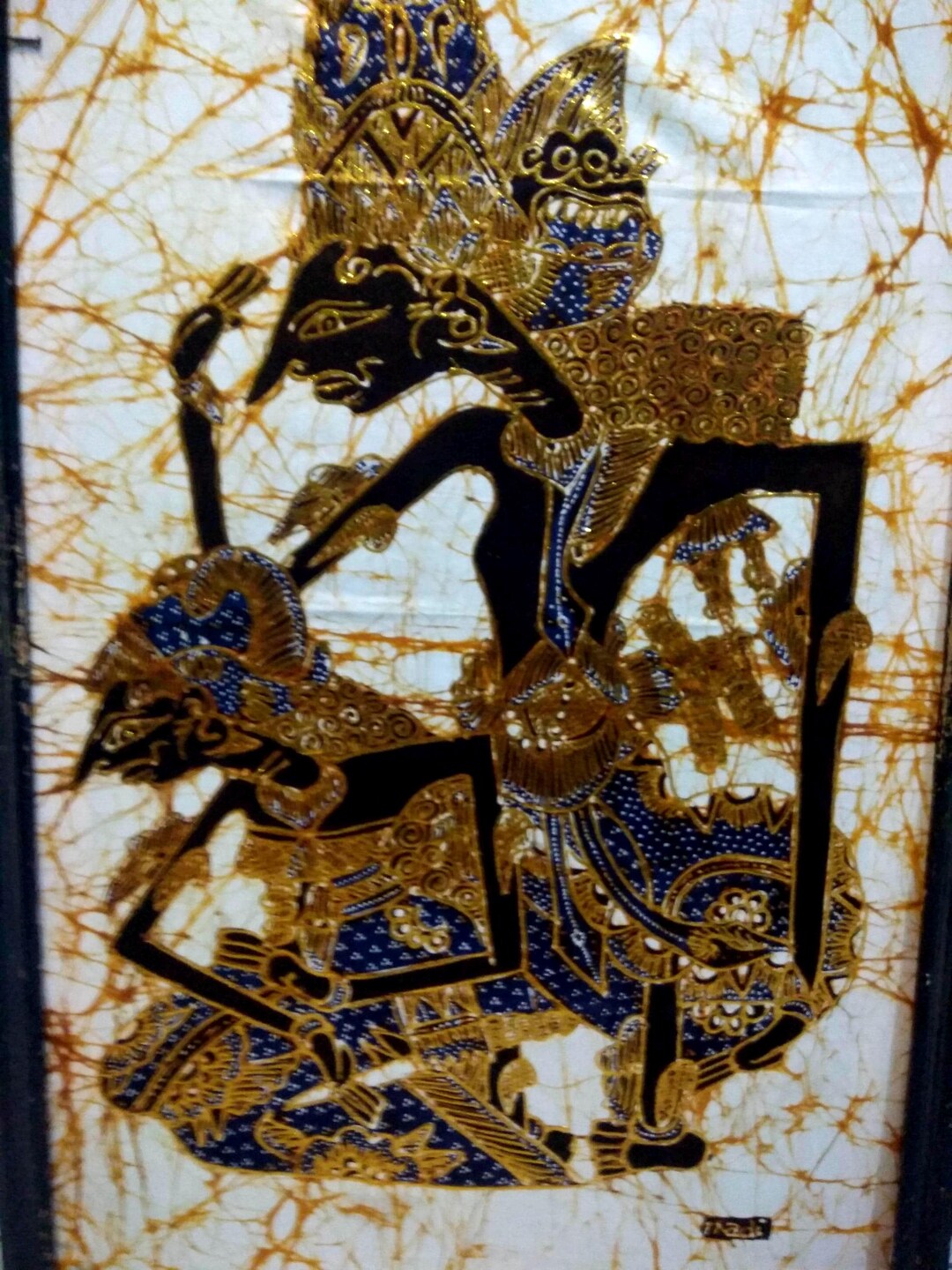 Wayang Batik Painting - Rama and Shinta - Etsy
