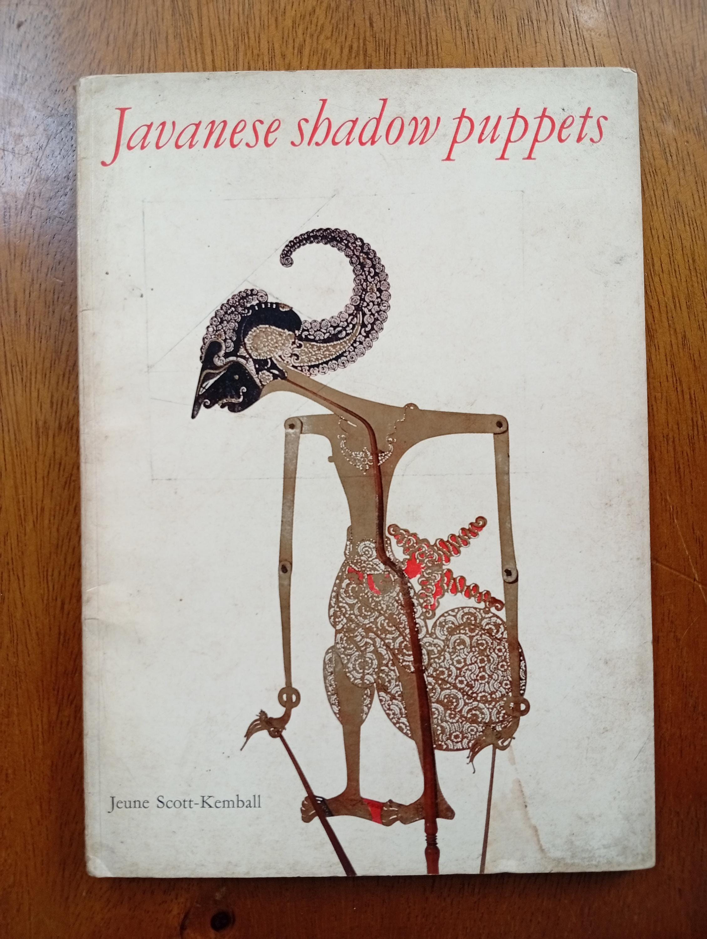 Rare Book - Javanese Shadow Puppets - Etsy