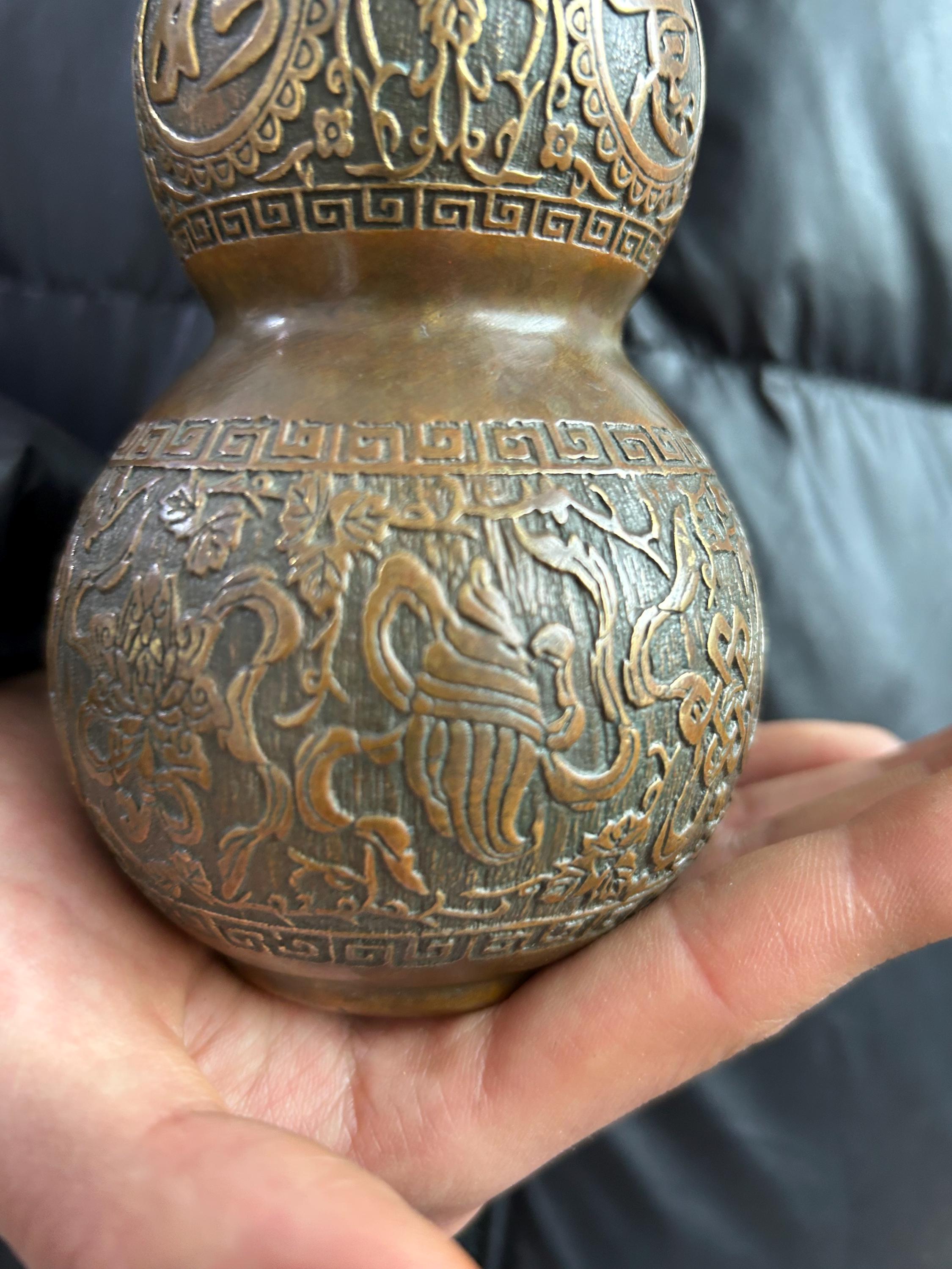 Unique Copper Hu Lu Fengshui Decor Blessing Good Luck Prosperity ...