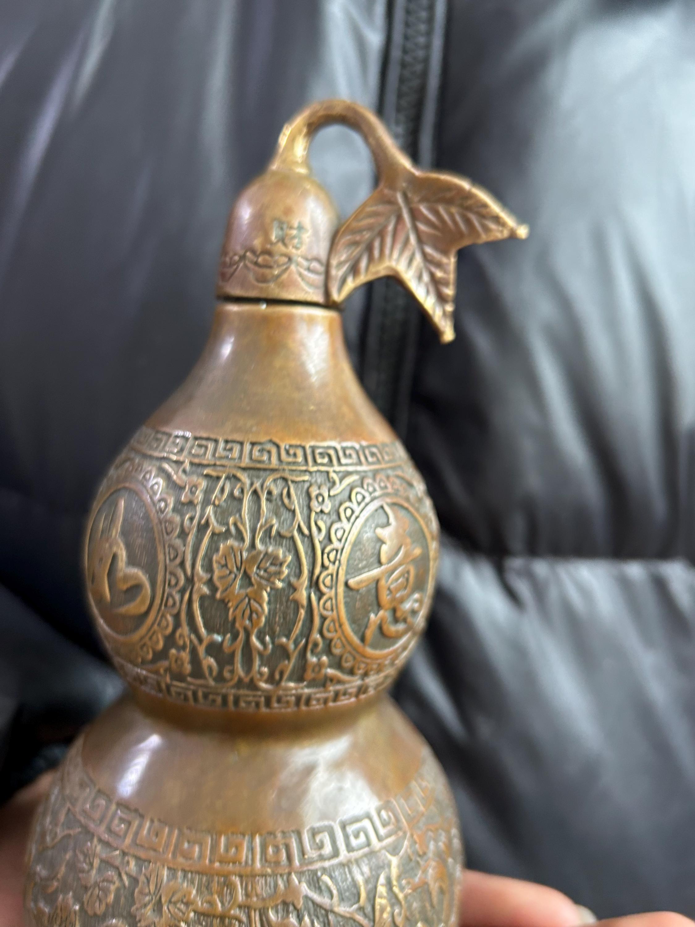 Unique Copper Hu Lu Fengshui Decor Blessing Good Luck Prosperity ...