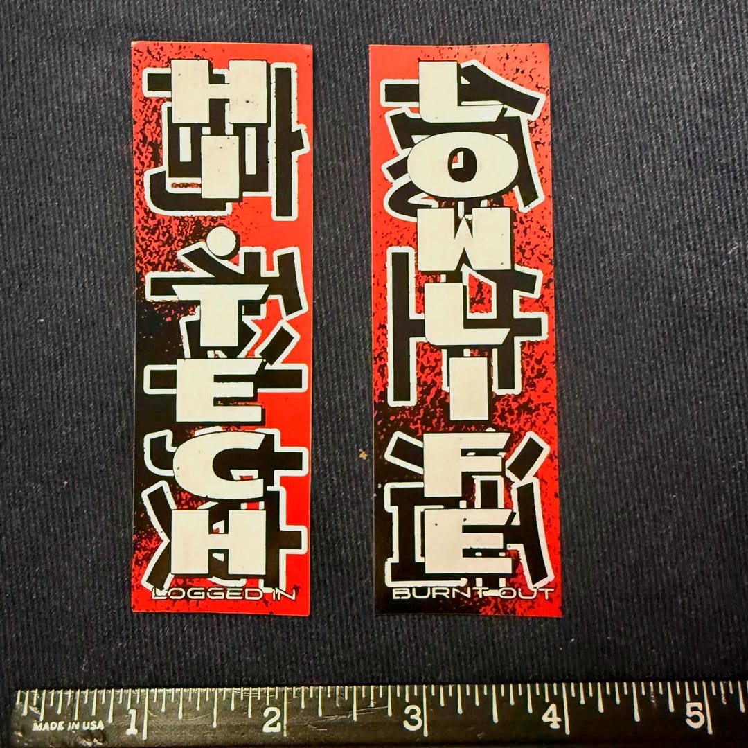 Hi Tech Low Life Cyberpunk Bumper Sticker Set (red 2 Stickers) - Etsy