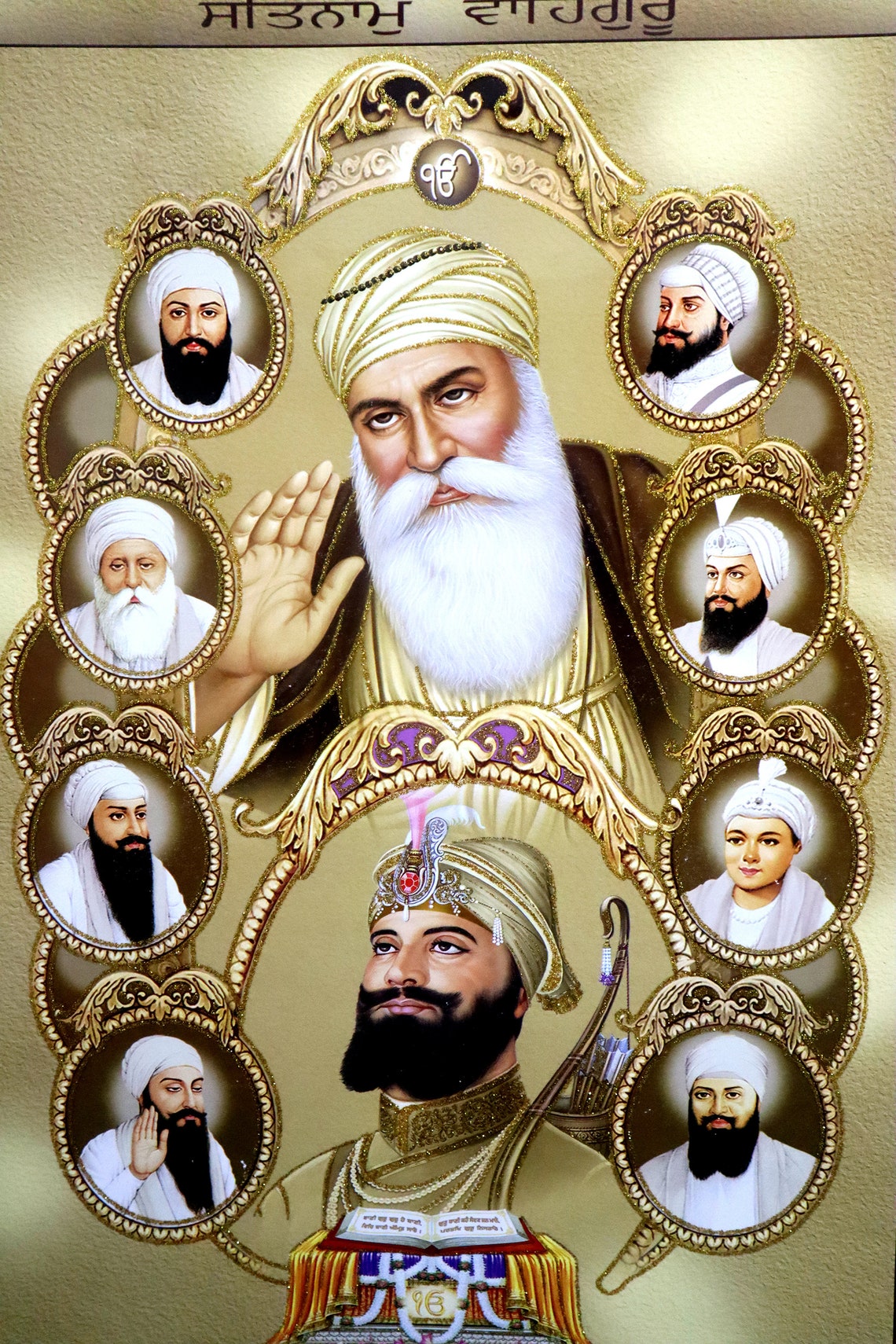 10 Sikh Gurus With Guru Nanak Dev Gobind Singh and Guru Granth Sahab UV ...