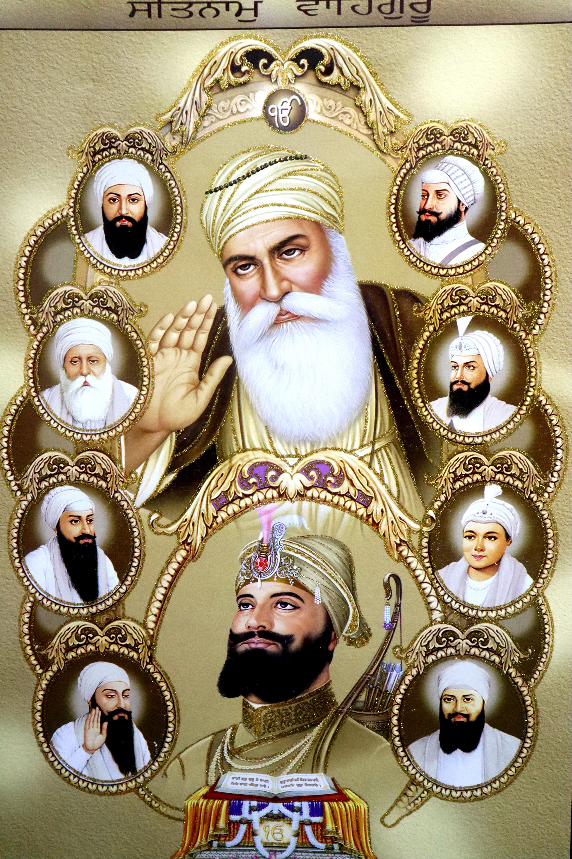 10 Sikh Gurus With Guru Nanak Dev Gobind Singh and Guru Granth Sahab UV ...