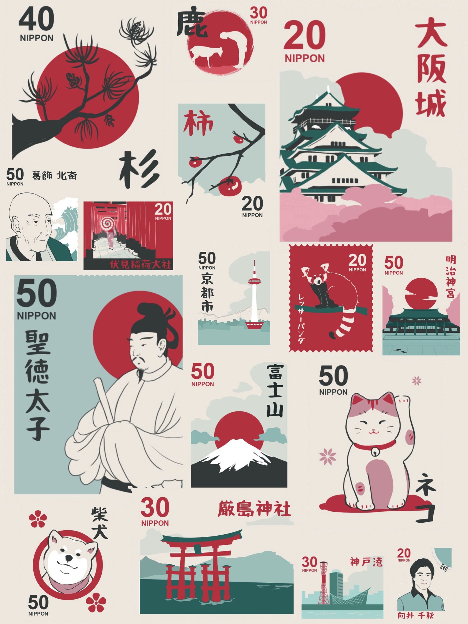 Japanese Stamp Design - Etsy Canada