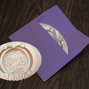 SVG Halloween Popup Sphere Template Bundle , 3D Papercraft, Popup Card ...